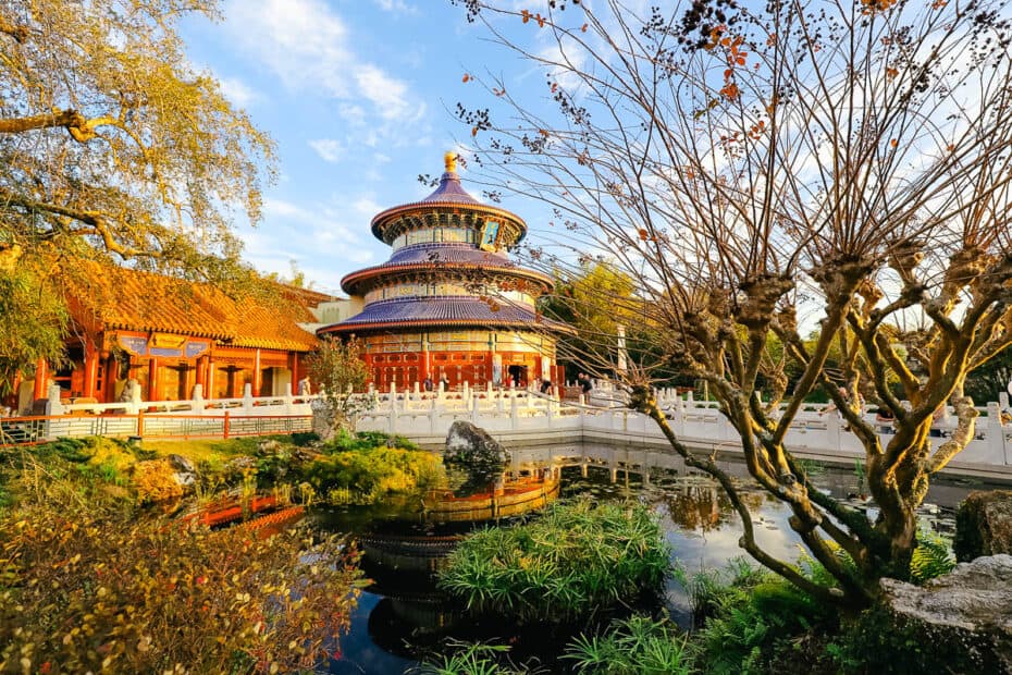 The China Pavilion at Epcot (Attractions, Dining, and Shopping ...