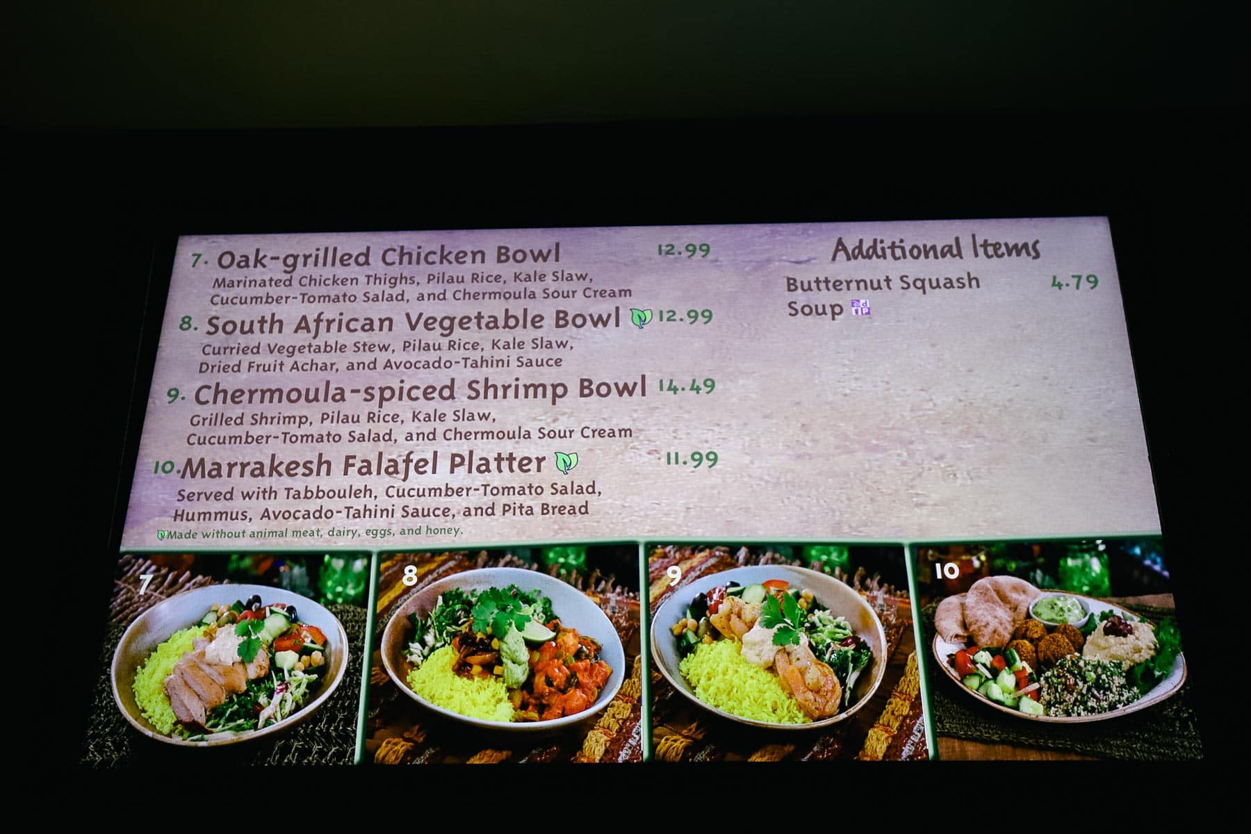 The Mara Review (Counter Service at Disney's Animal Kingdom)