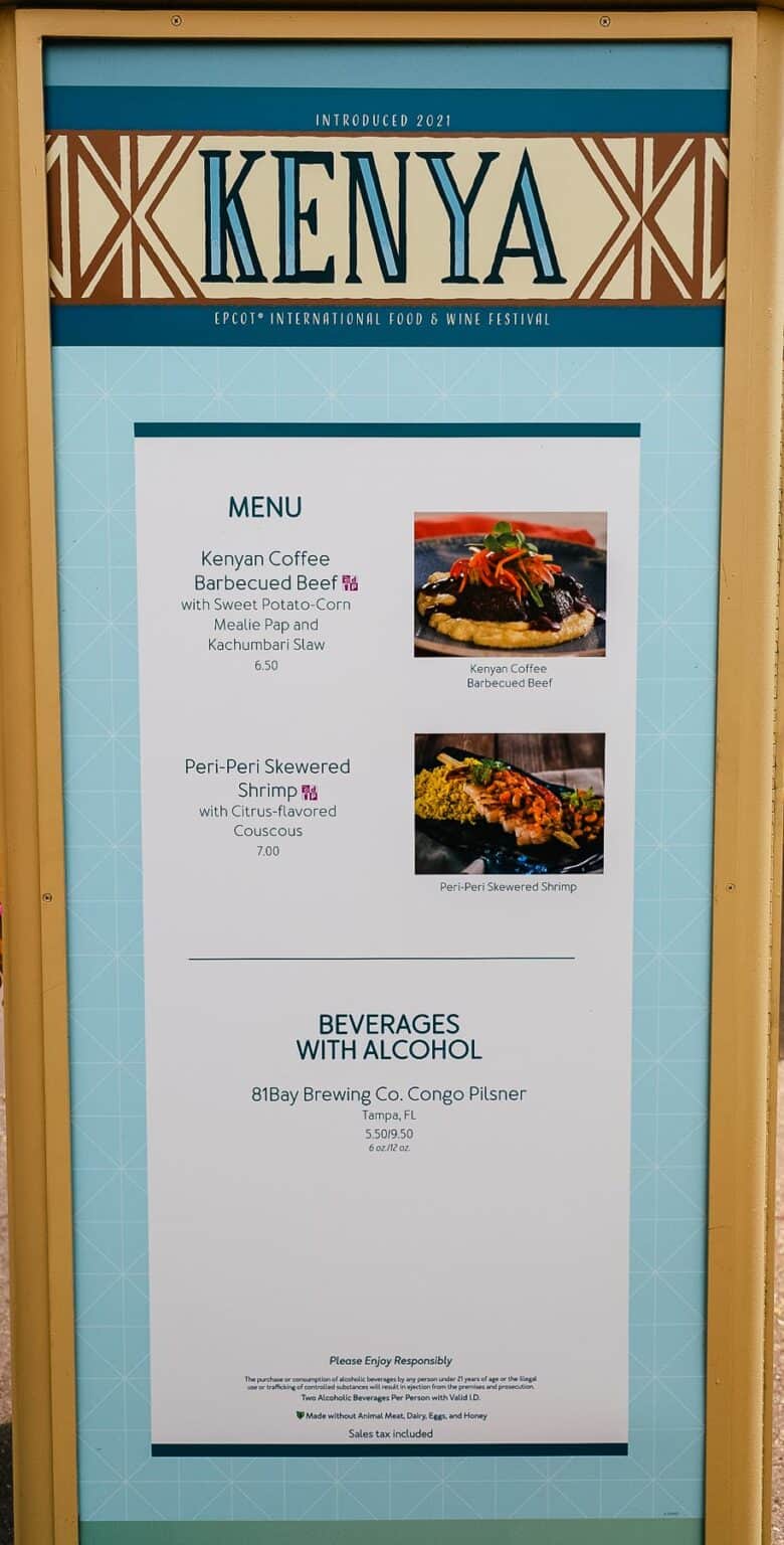 2023 Epcot International Food and Wine Festival Menus (With Prices)