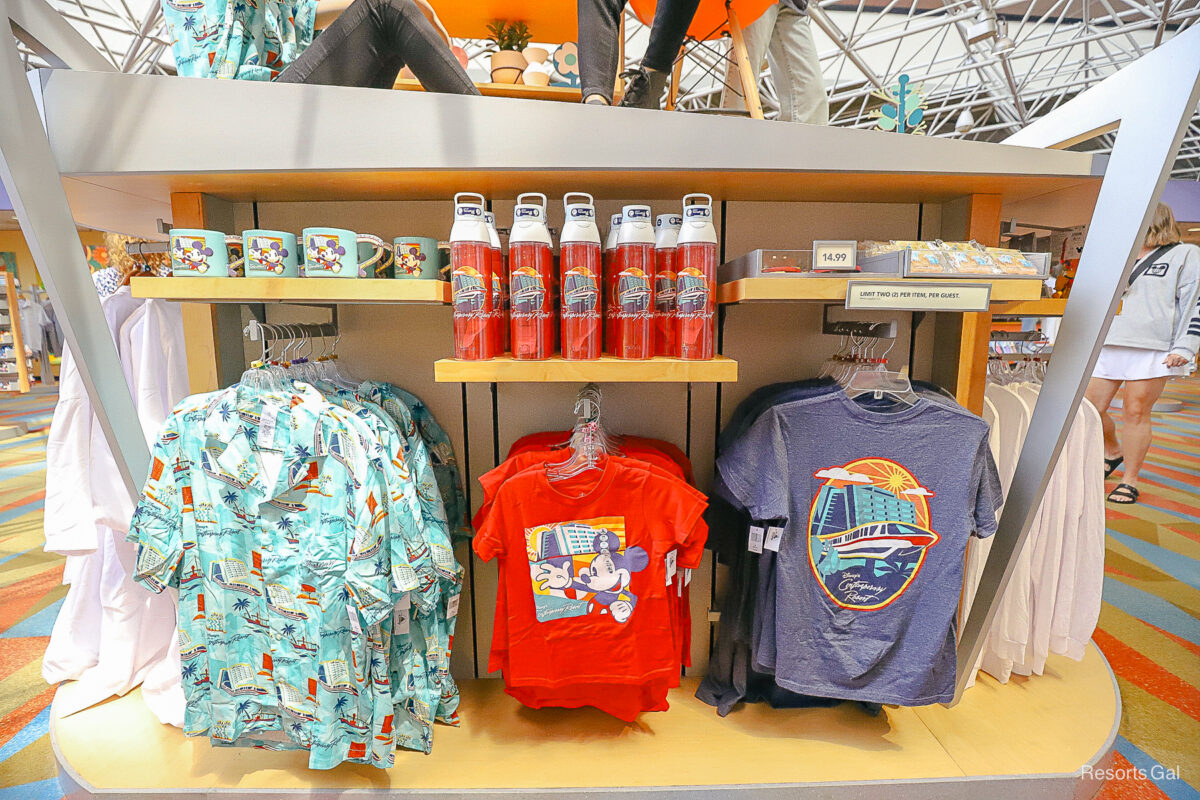 New Disney Contemporary Resort Merchandise Features Sunshine, Monorails ...