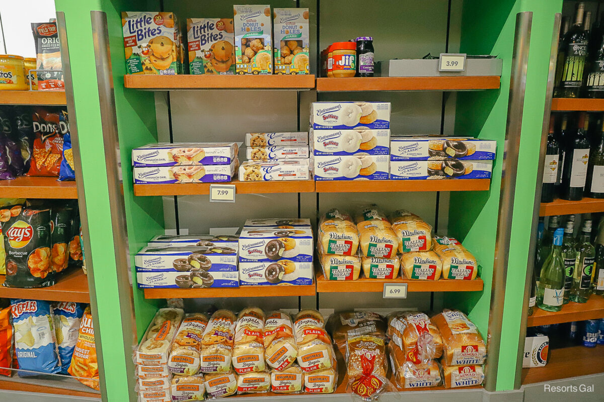 Everything Pop Shopping and Dining (Disney's Pop Century Resort Gift ...