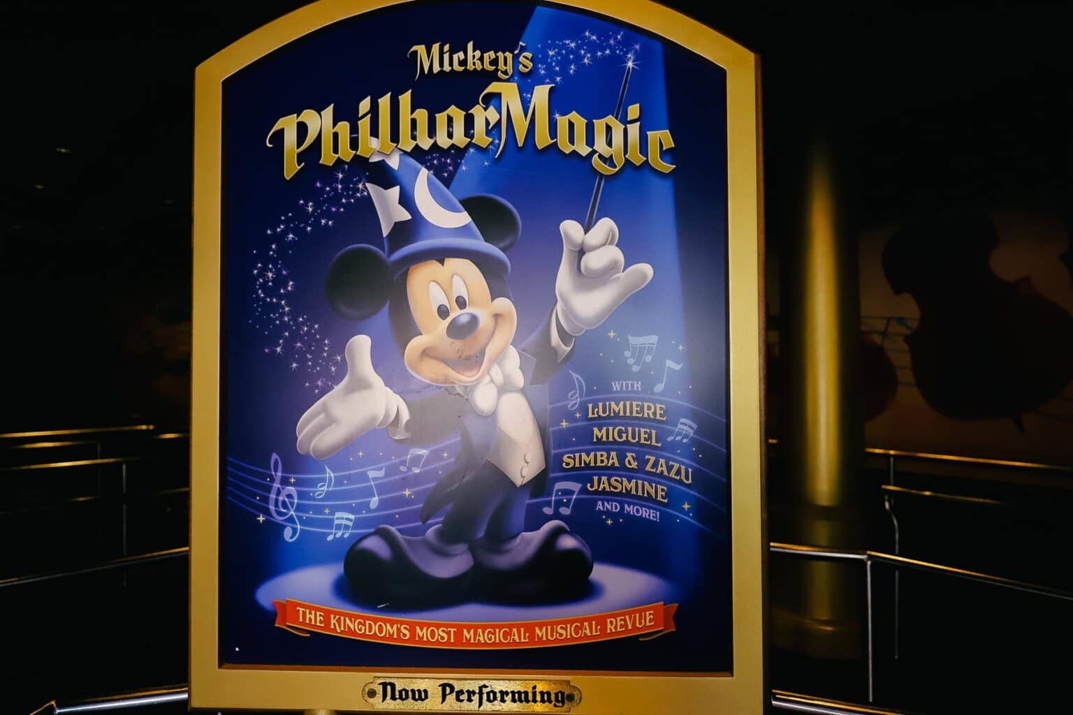 Mickey’s PhilharMagic at Magic Kingdom (An Attraction Guide) - Resorts Gal