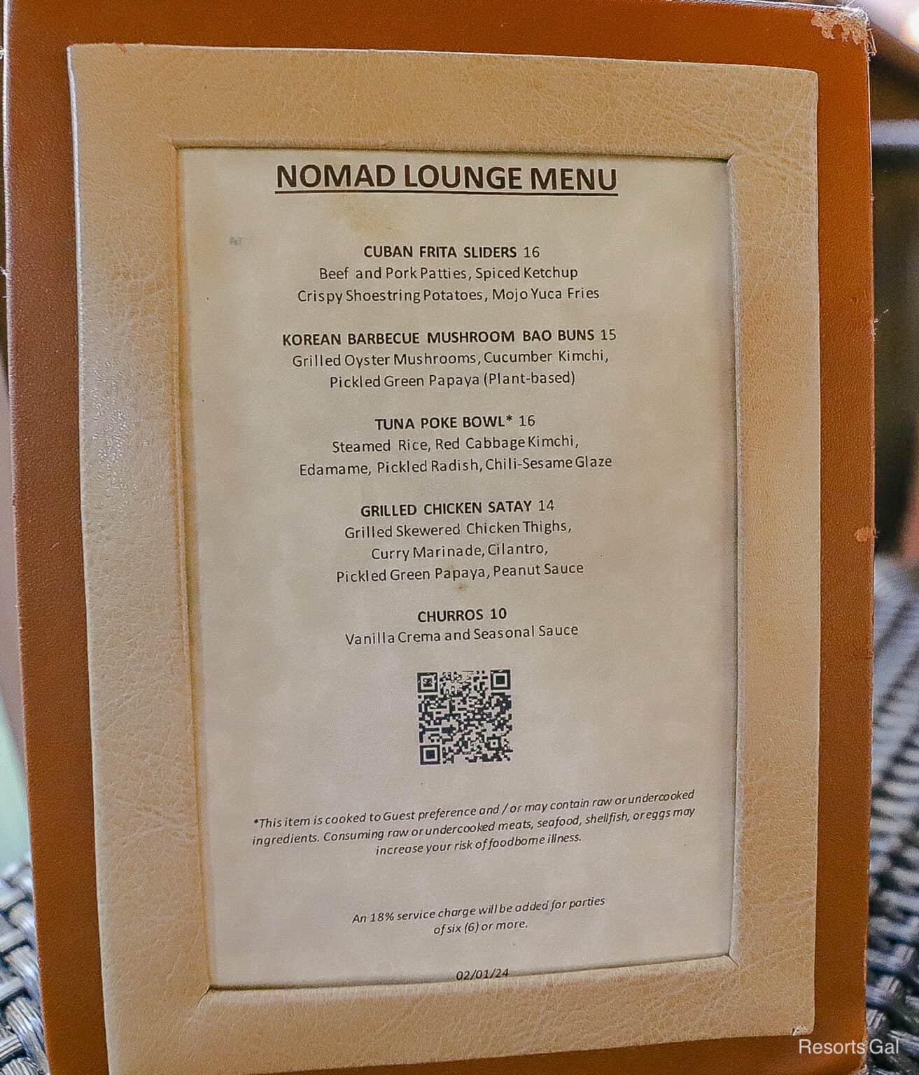 Nomad Lounge Review (Why We Continually Return to this Animal Kingdom ...